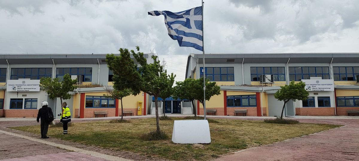 ΚΑΛΟ ΜΕΣΗΜΕΡΙ ΑΠΟ ΤΙΣ ΕΓΚΑΤΑΣΤΑΣΕΙΣ ΤΟΥ Ε.Α.Π.Κ.Ο.Χ. – Εθνικό Αθλητικό ...