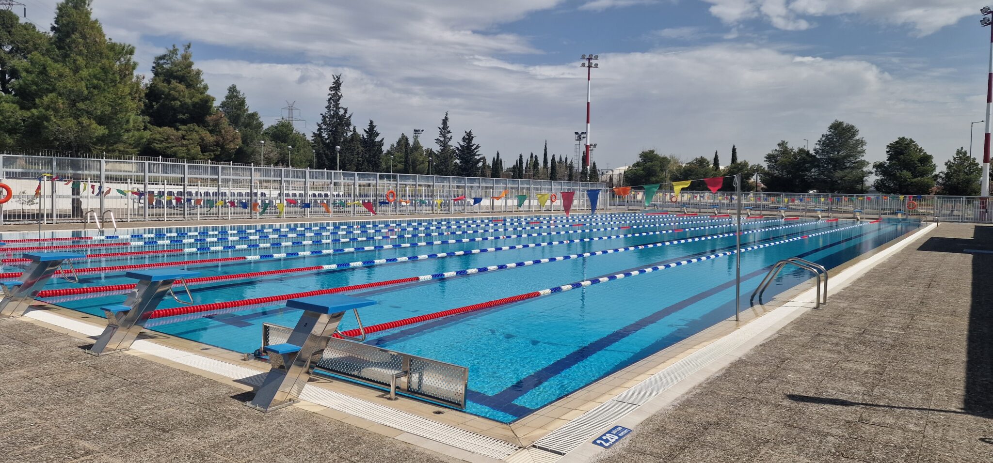 Εθνικό Αθλητικό Προπονητικό Κέντρο Ολυμπιακού Χωριού (Ν.Π.Δ.Δ.)